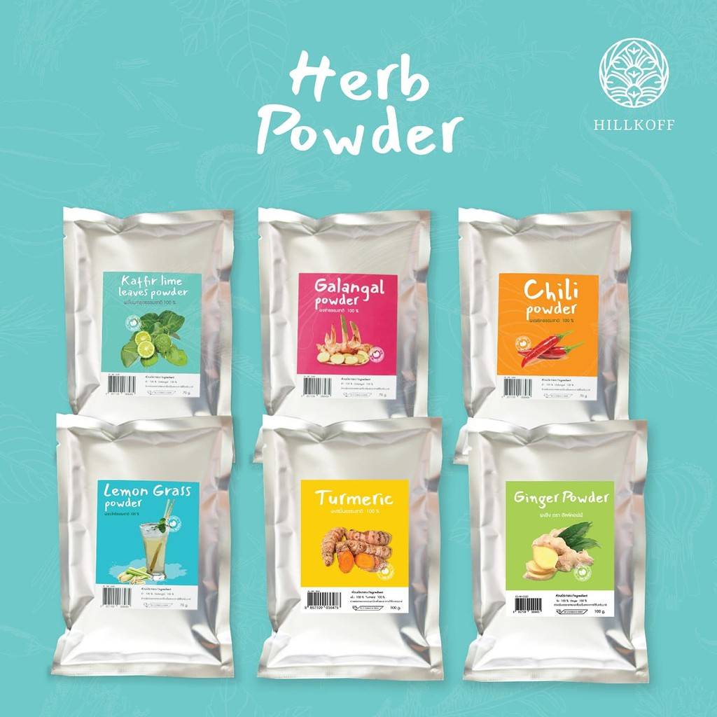 Natural Herbs Powder - Chili 100g