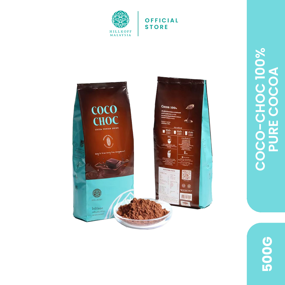 Coco-Choc 100% Pure Cocoa